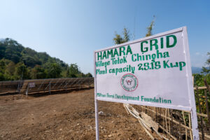 Distributed Renewable Energy (DRE) can expand energy access in rural India | Global Energy ...